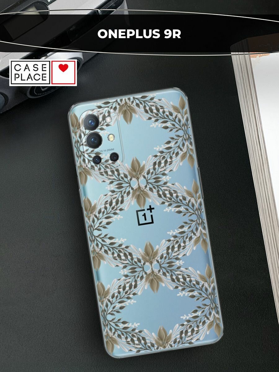 Чехол на OnePlus 9R / ВанПлас 9R с принтом "Калейдоскоп цветов"