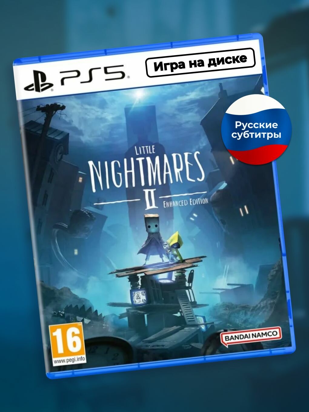 Игра Little Nightmares 2 II Enchanced Edition для PS5 на диске