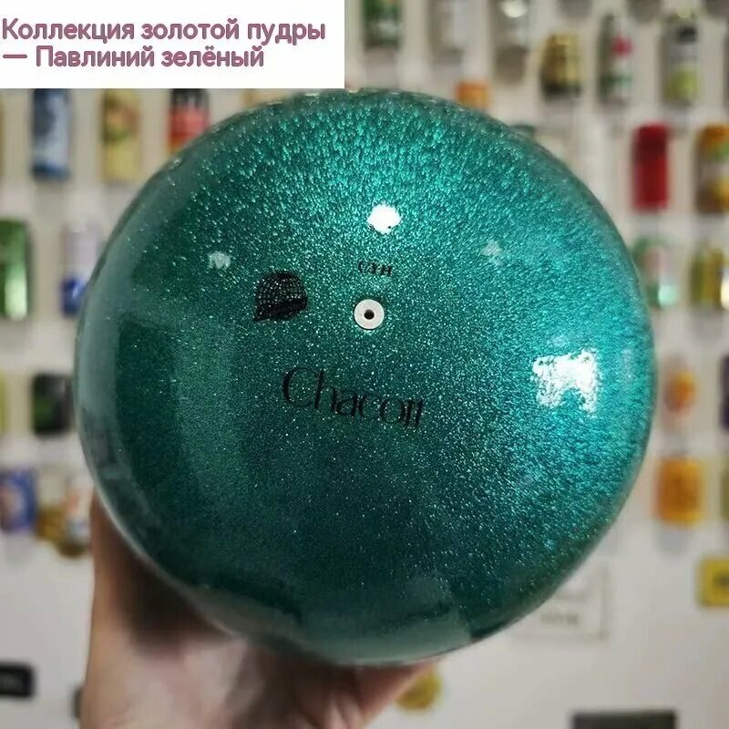Chacott Мяч для художественной гимнастики