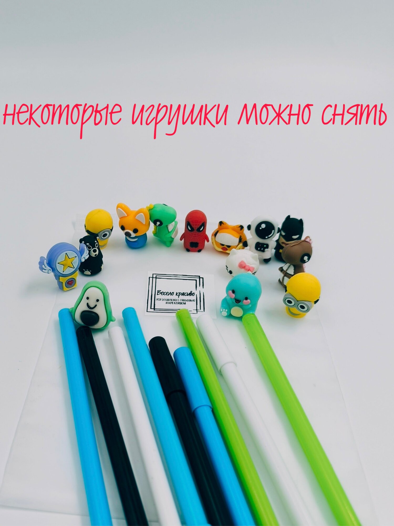 Набор гелевых ручек — фото 1