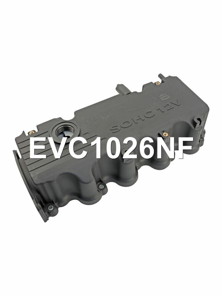 Крышка клапанная Krauf EVC1026NF