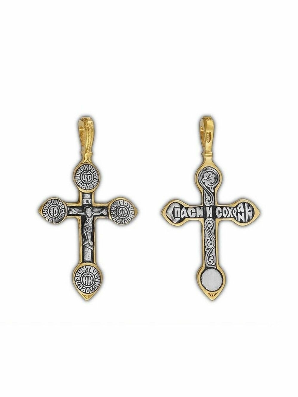 Крестик, серебро, 925 проба, чернение