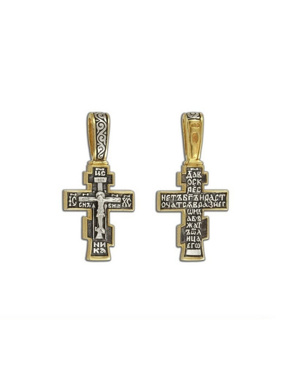 Крестик, серебро, 925 проба, чернение