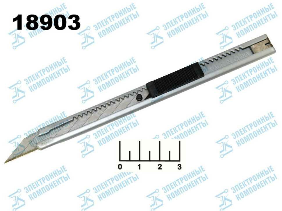 Нож 9мм Jakemy JM-Z07