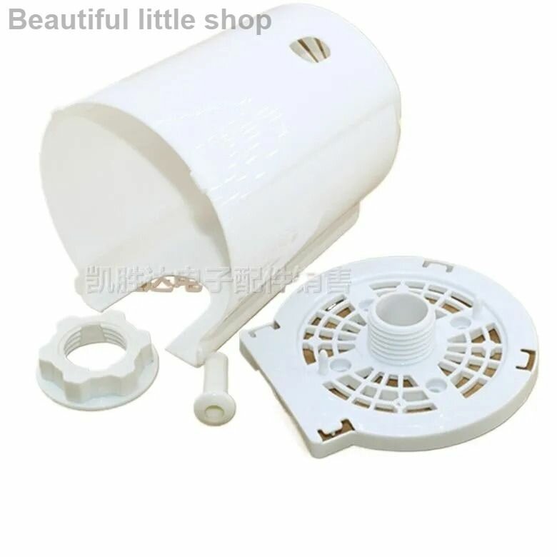 Защитный кожух двигателя напольного вентилятора Пластиковый корпус