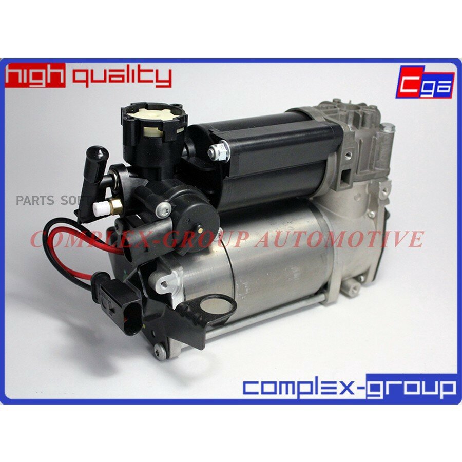 Компрессор пневмоподвески от официального дистрибьютора, CGA, артикул 5ASC220RA