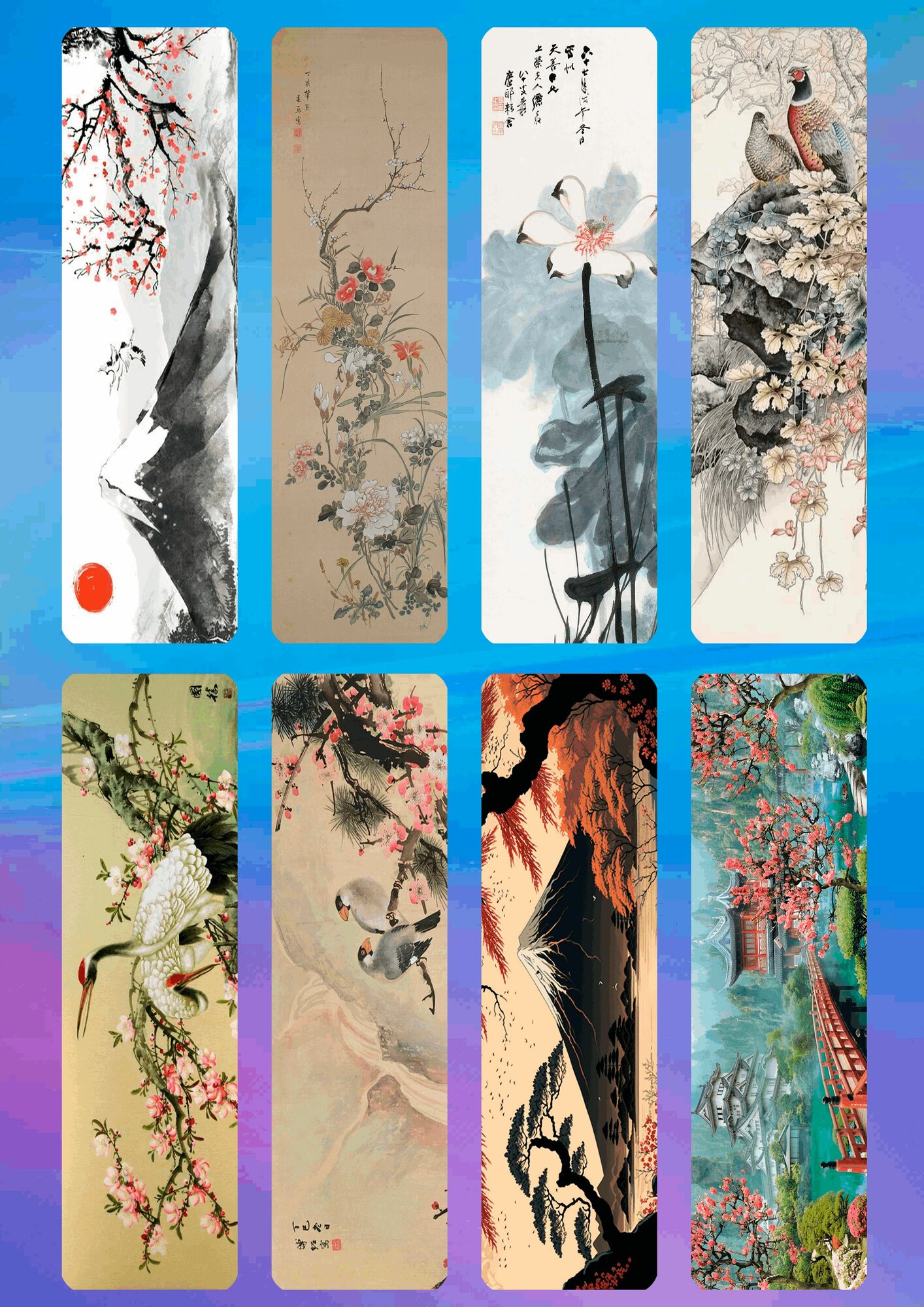 Закладки для книг, учебников