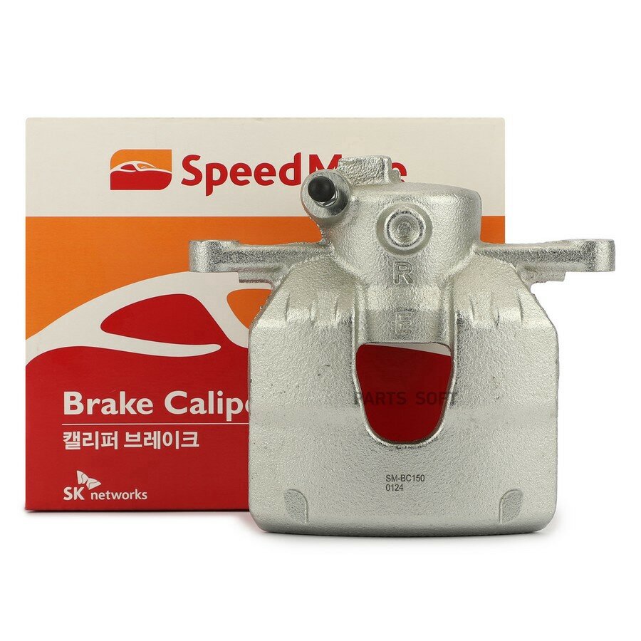 Суппорт передний правый SKODA Fabia II VW Polo V от официального дистрибьютора, SPEEDMATE, артикул SMBC150