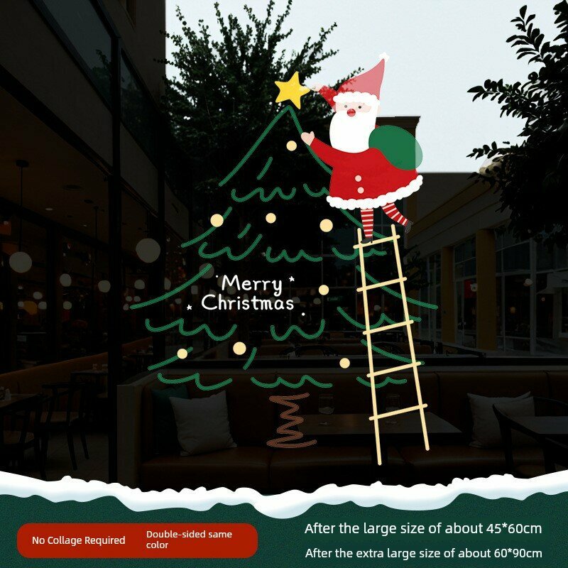 Большой статик-свободный оконный наклейка с изображением звезды для рождественского декора дверей и окон