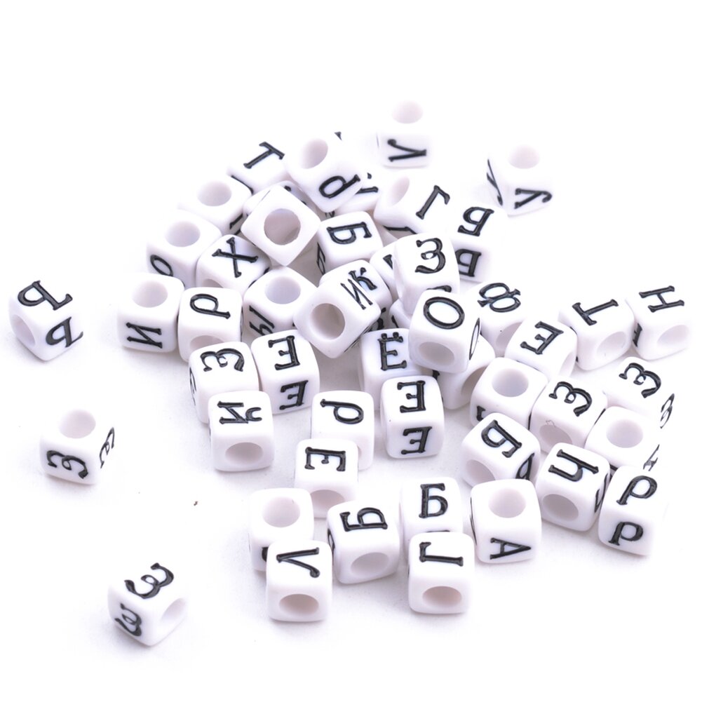 100 шт. 6 мм квадратные белые акриловые бусины с русскими буквами алфавита для самостоятельного изготовления украшений