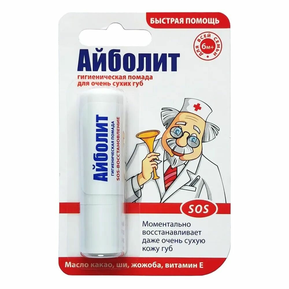 Губная помада Айболит гигиеническая, SOS-восстановление 2,8 г