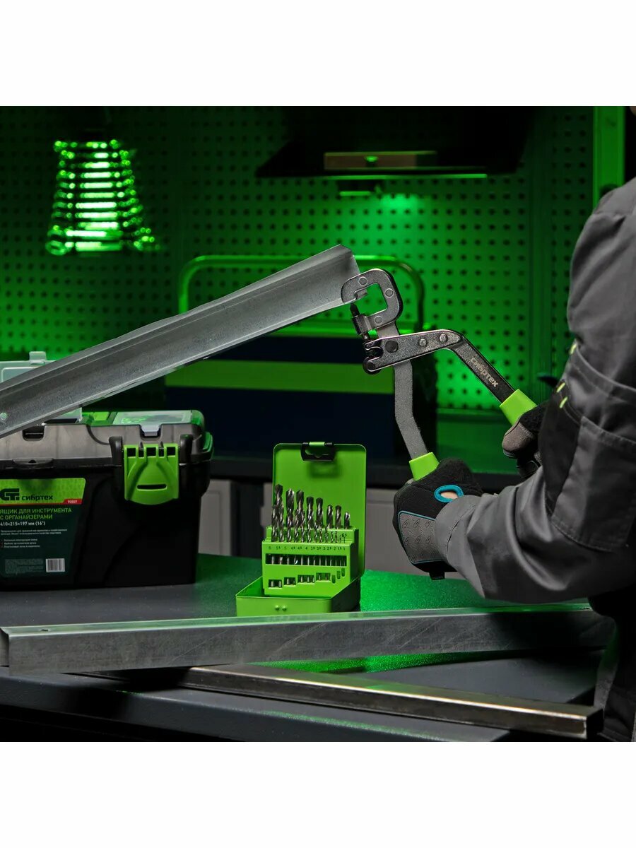 Просекатель для металлического профиля, под, СИБРТЕХ, 87955