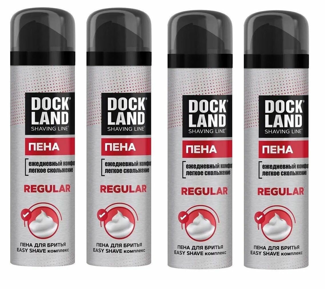 Пена для бритья Dockland Regular 200 мл, 4 шт.
