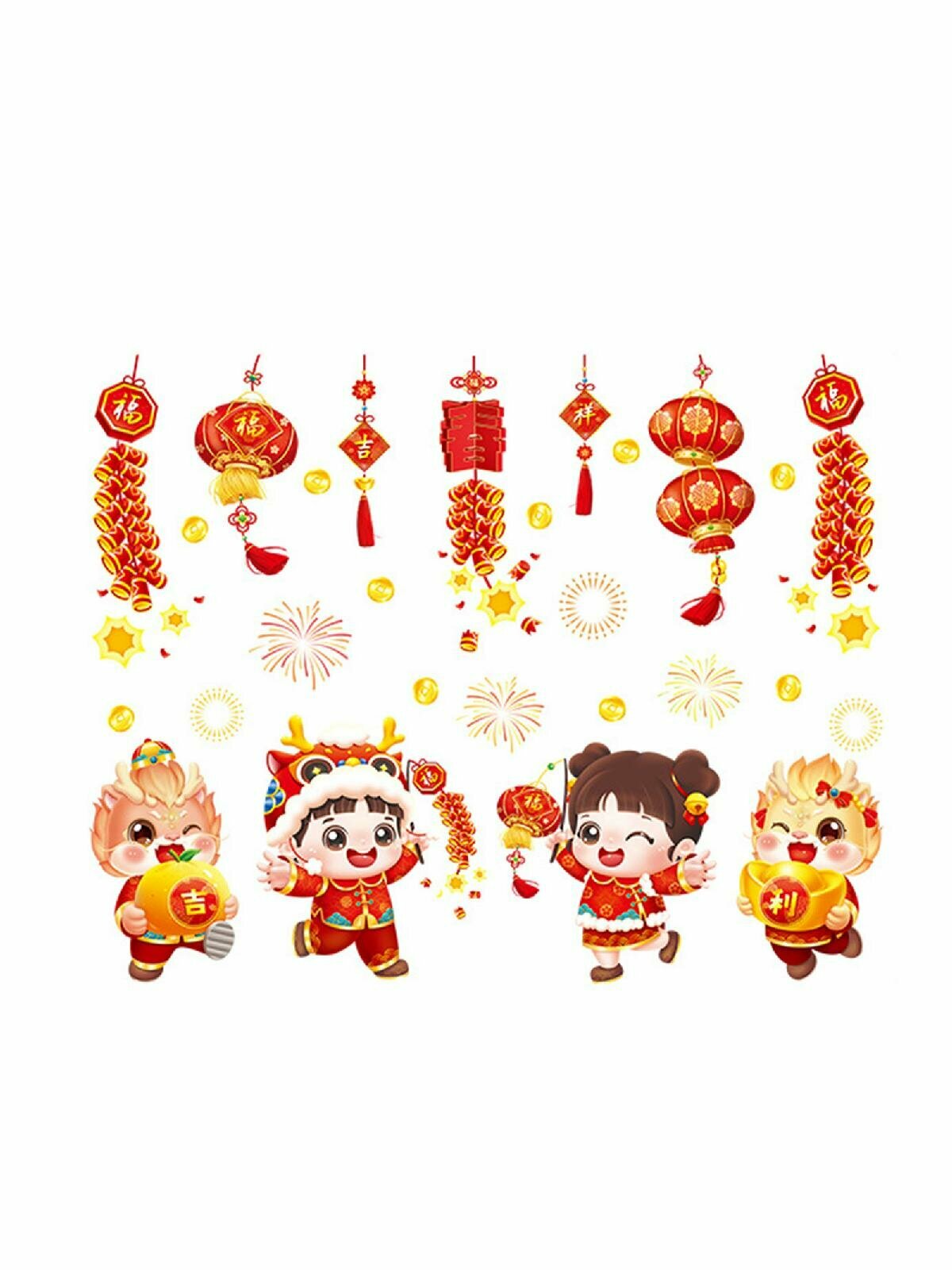 Стеклянные наклейки Декоративное украшение стен Водонепроницаемые ПВХ наклейки для окон и дверей