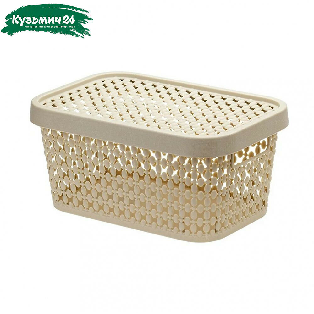 Корзина для хранения Idea Пирула М2347 с крышкой, пластик, латте, 9х13х19 см