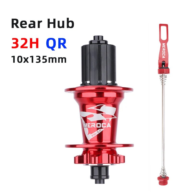 Велосипедная ступица MEROCA KM-5.0 32 отверстия 5 подшипников Красный, Red QR Rear Hub