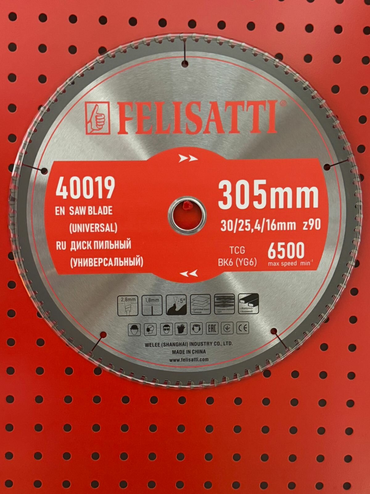 Диск пильный ф305х30/25,4/16 z90, универсальный, Felisatti