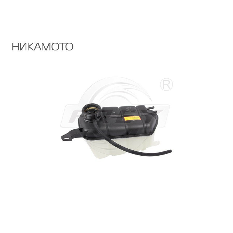 FREY 723300501 Бачок расширительный MB W220/W463 -06