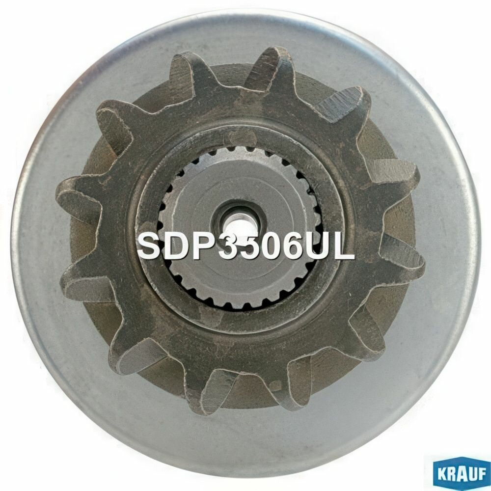 Бендикс стартера с шестеренкой в сборе, для Камаз Камминс, Юйтун арт SDP3506UL