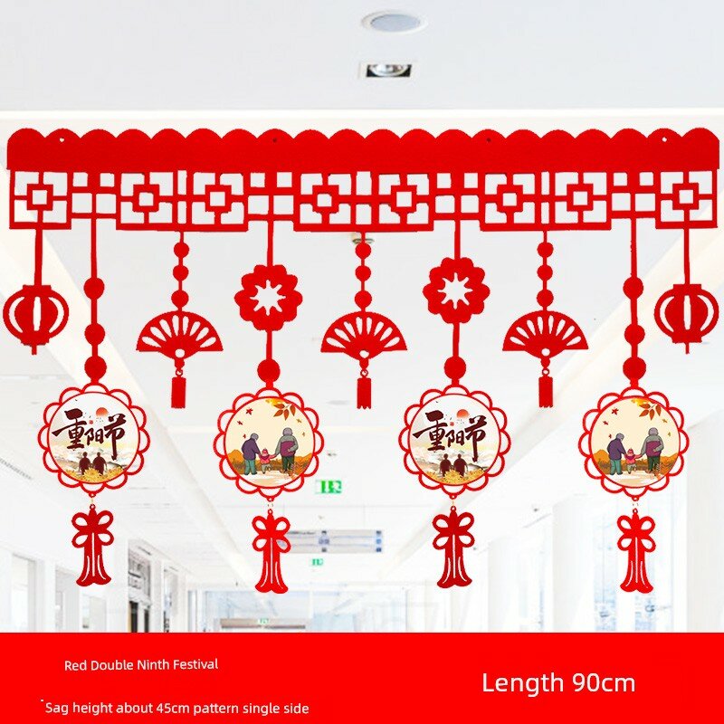 Девять двойных девятих фестивальных украшений, креативные подвески, подвески, домики для кормления, домики для
