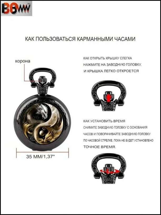 Подтяжки  для мужчин и женщин