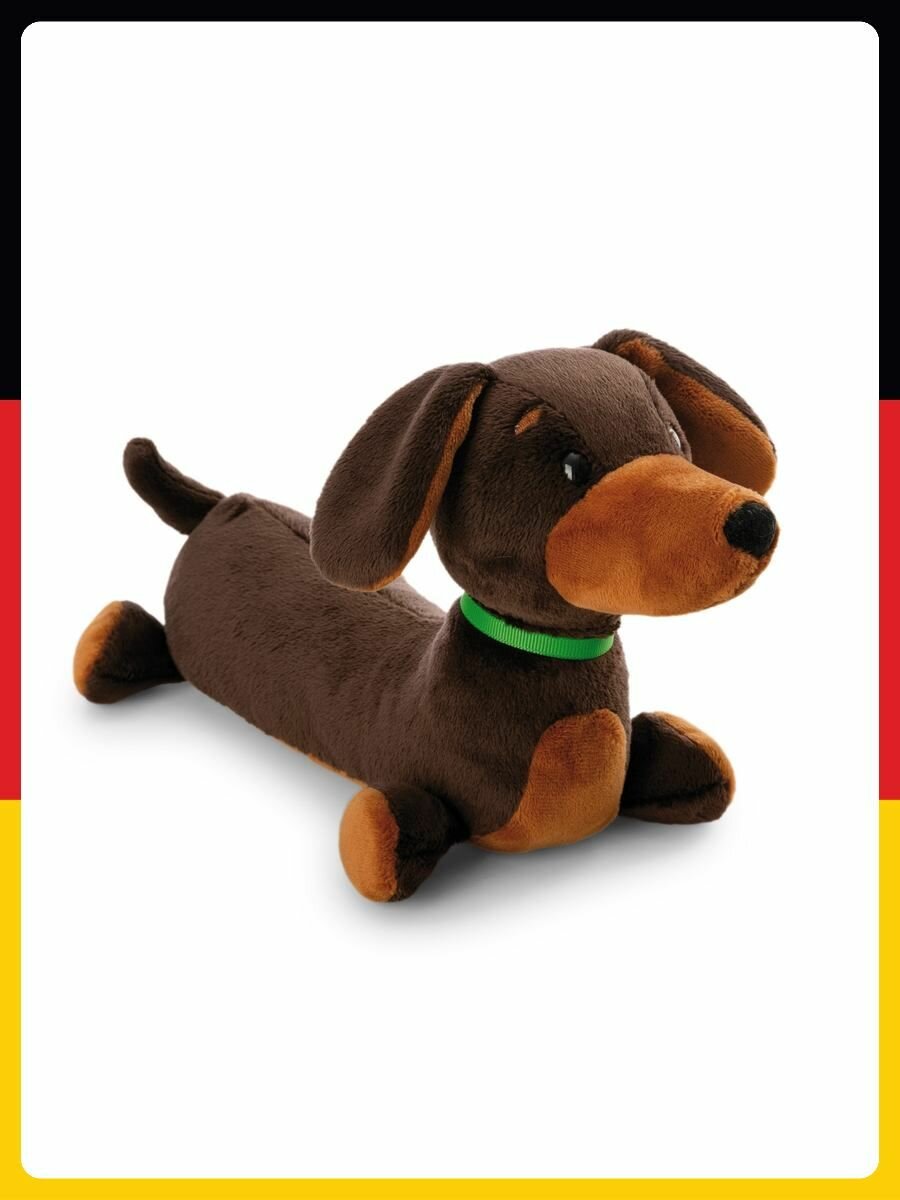 Мягкая игрушка Nici Такса