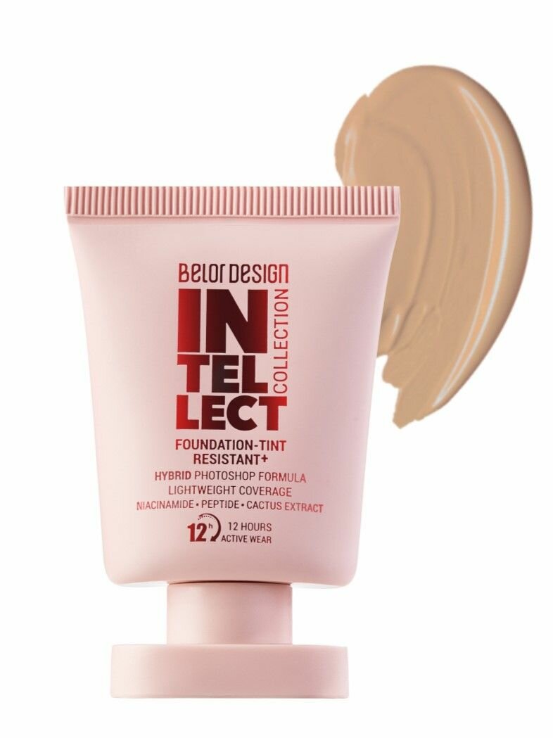 Тональный крем для лица Belor Design Intellect тинт тон 304 натуральный темный