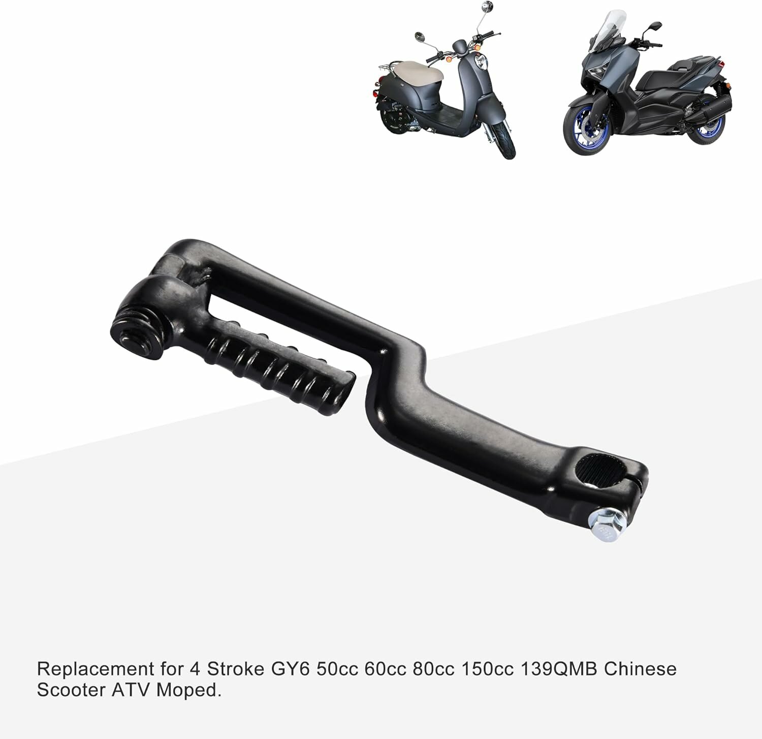 Рычаг кикстартера 13mm для скутера 4Т GY6 50-150куб. 139QMB