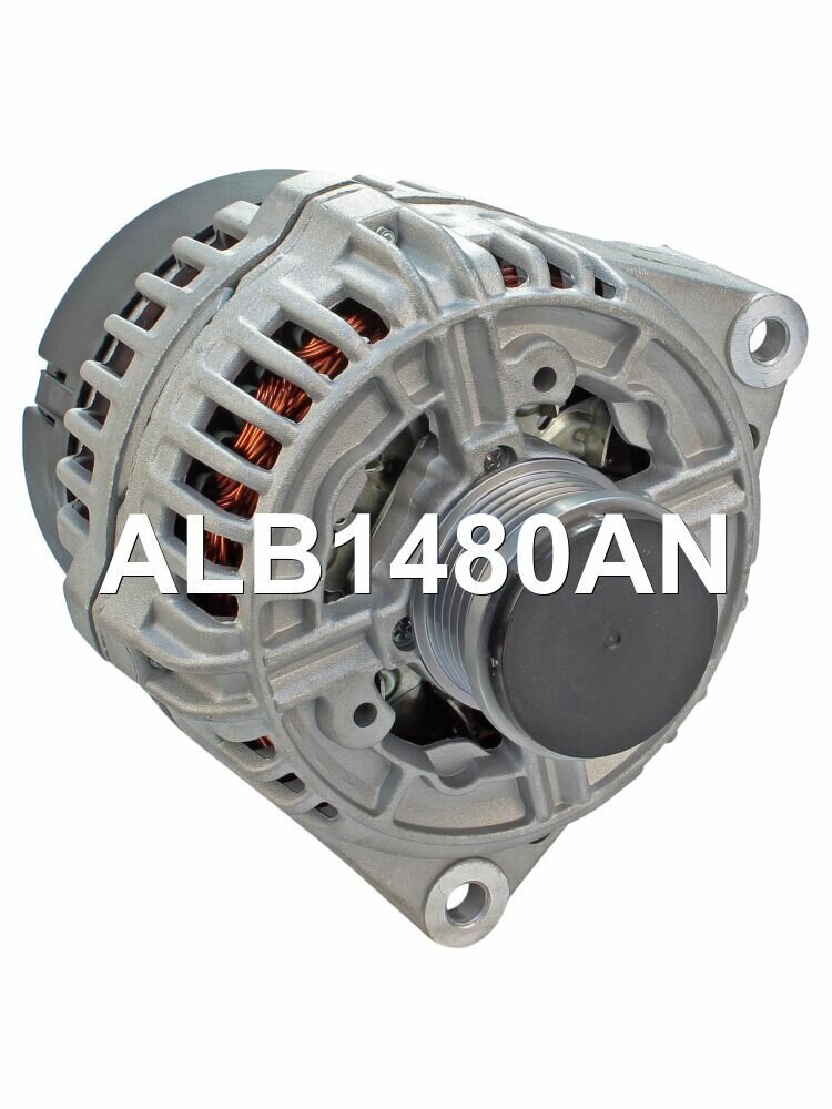 Генератор Krauf ALB1480AN