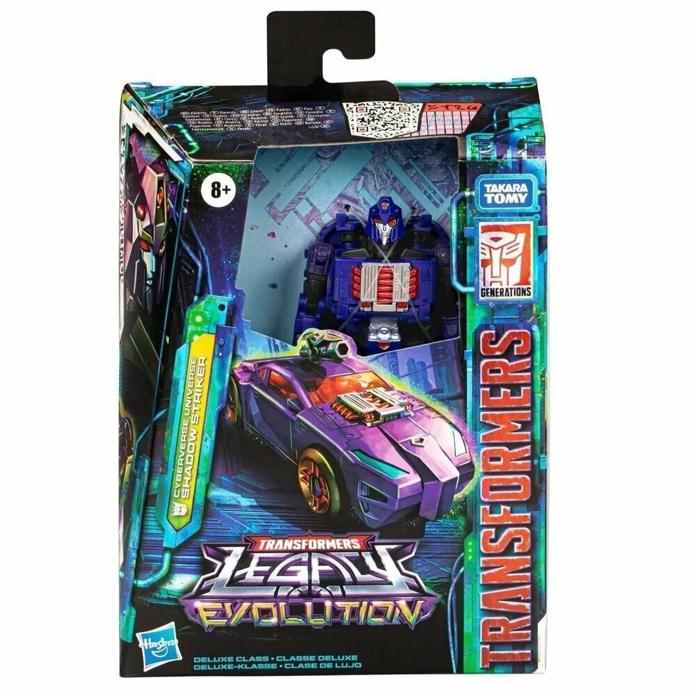 Трансформеры игрушки Hasbro Transformers Legacy Evolution Deluxe Class Cyberverse Universe Shadow Striker (14cm) F7197