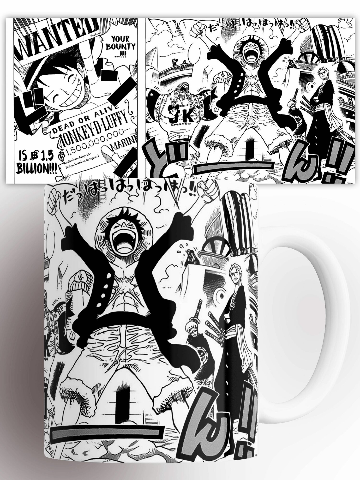 Кружка манга Ван Пис manga One Piece с принтом аниме 330 мл