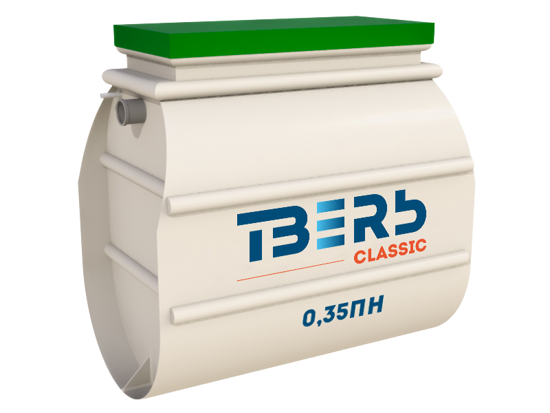 Тверь Classic 0.35ПН, станция биологической очистки в горизонтальном исполнении, компрессорная принудительная