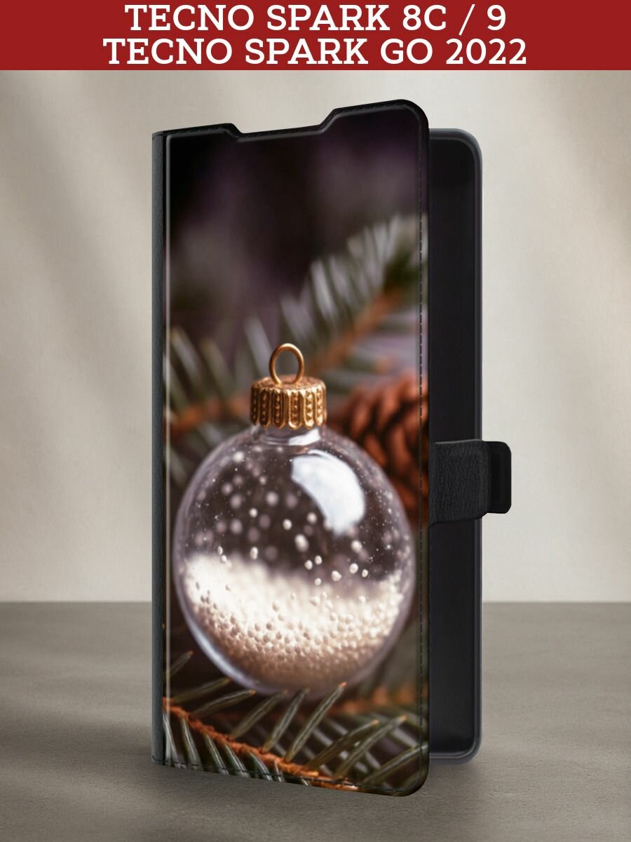 Чехол-книжка на Tecno Spark Go 2022/8С/9 / Текно Спарк Гоу 2022/8С/9 с рисунком Новогодний шар, черный