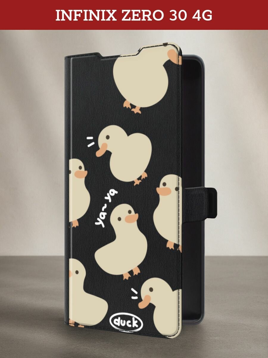 Чехол-книжка на Infinix Zero 30 4G / Инфиникс Зеро 30 4G с рисунком Кря-кря, черный