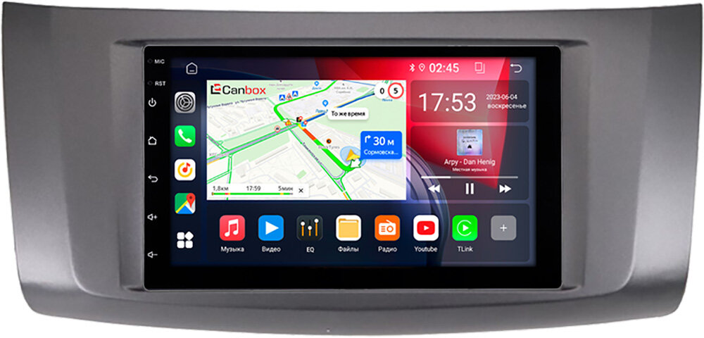 Штатная магнитола Nissan Sentra 7 (B17), Tiida 2 2012-2019 Canbox 4/64 Android 10 (GTR7-RP-11-477-377) (IPS, DSP, CarPlay)