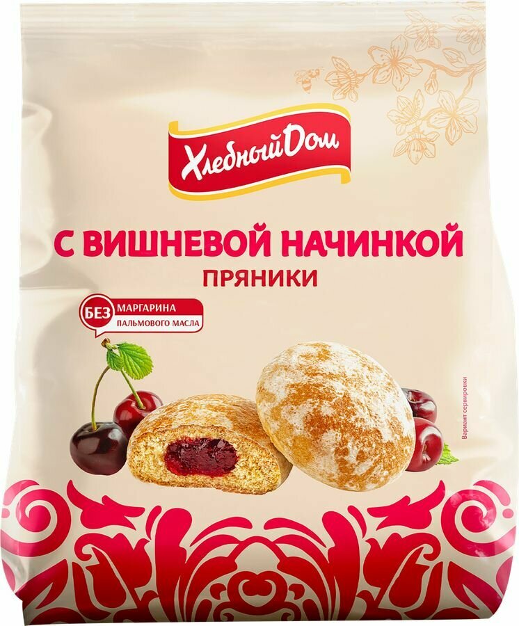 Пряники хлебный ДОМ с вишневой начинкой, 300г