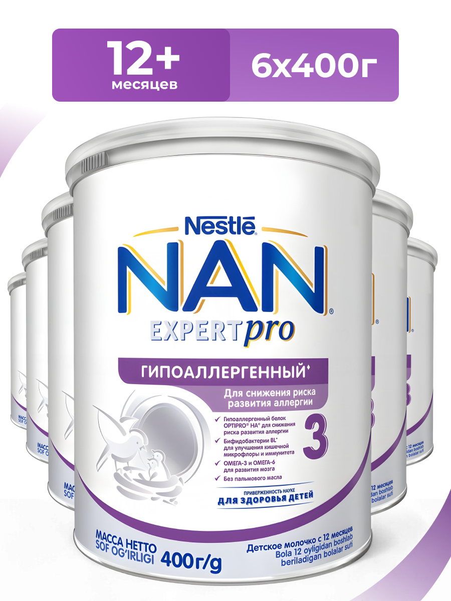 Заменитель грудного молока NAN 3 от 12 мес 6 шт по 400 г