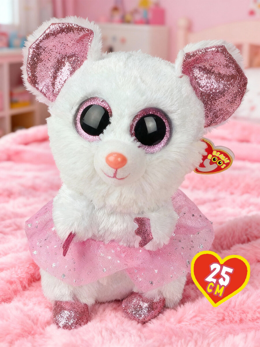 Мягкая игрушка Ty Мышка плюшевая