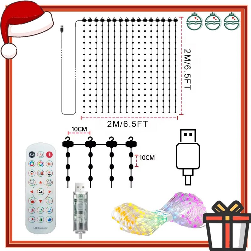 Умные RGB-гирлянды для дома 2Mx2M 400LEDS