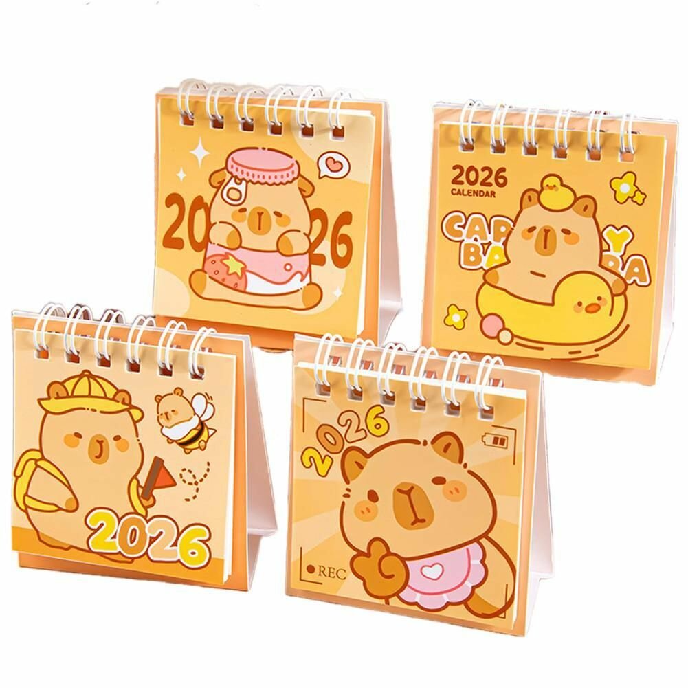 Календарь студенческих подарков на 2026 год