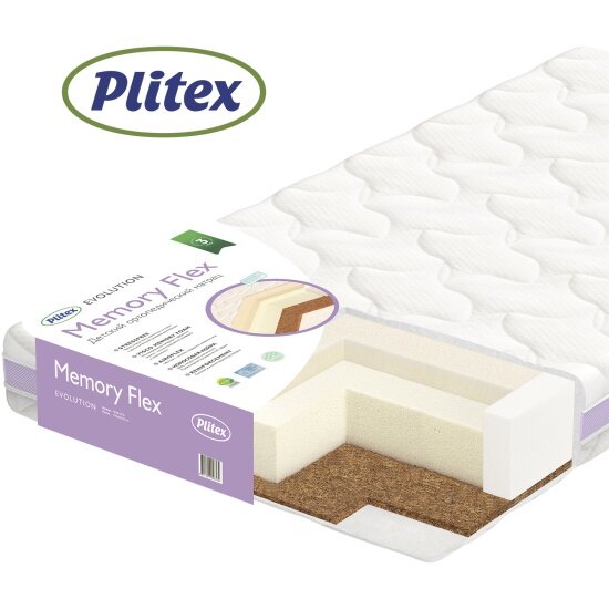 Матрас Plitex (Плитекс) Memory Flex 1190х600х120 мм