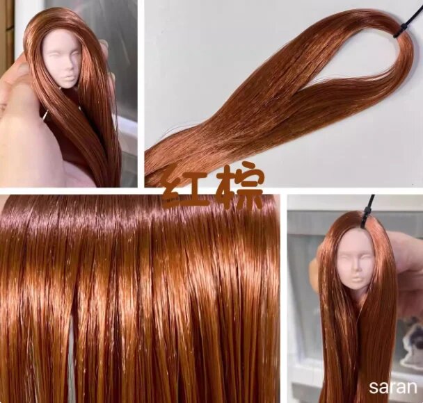 Волосы для куклы Саран Коричневый, red brown, 50g 5bag