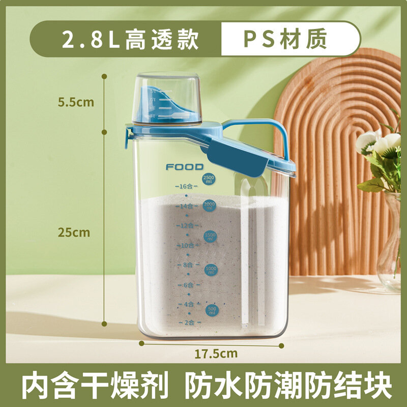 ⭐Герметичный ведро для риса, ведро для корма для собак, ведро для корма для кошек, ведро для зерна, влагонепроницаемое хранилище, ведро для зерна, контейнер для муки, банка для риса, рисовый цилиндр⭐