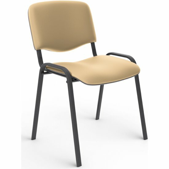 Офисный стул Utfc изо BL Z13 (кофейный)