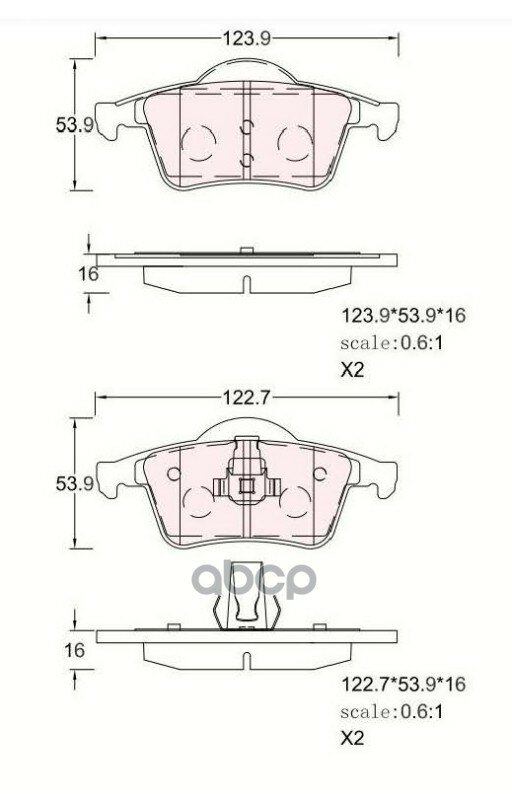 Колодки торм. задн. S&K арт. SKBP1123