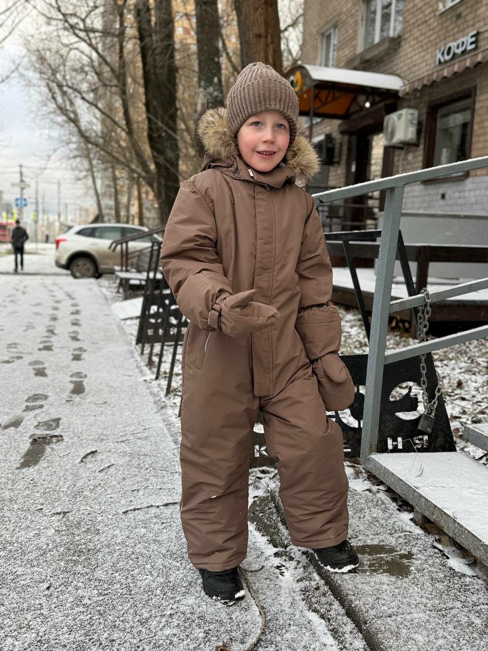 Комбинезон утеплённый