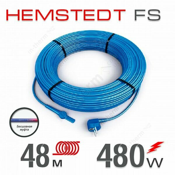 Нагревательный кабель для защиты труб от замерзания HEMSTEDT FS 480 - 48 м, 480 Вт со встроенным термостатом и вилкой