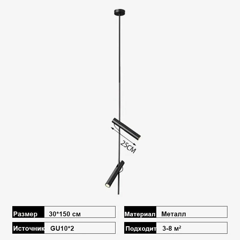 SAMLIST Люстра, GU10 — фото 1