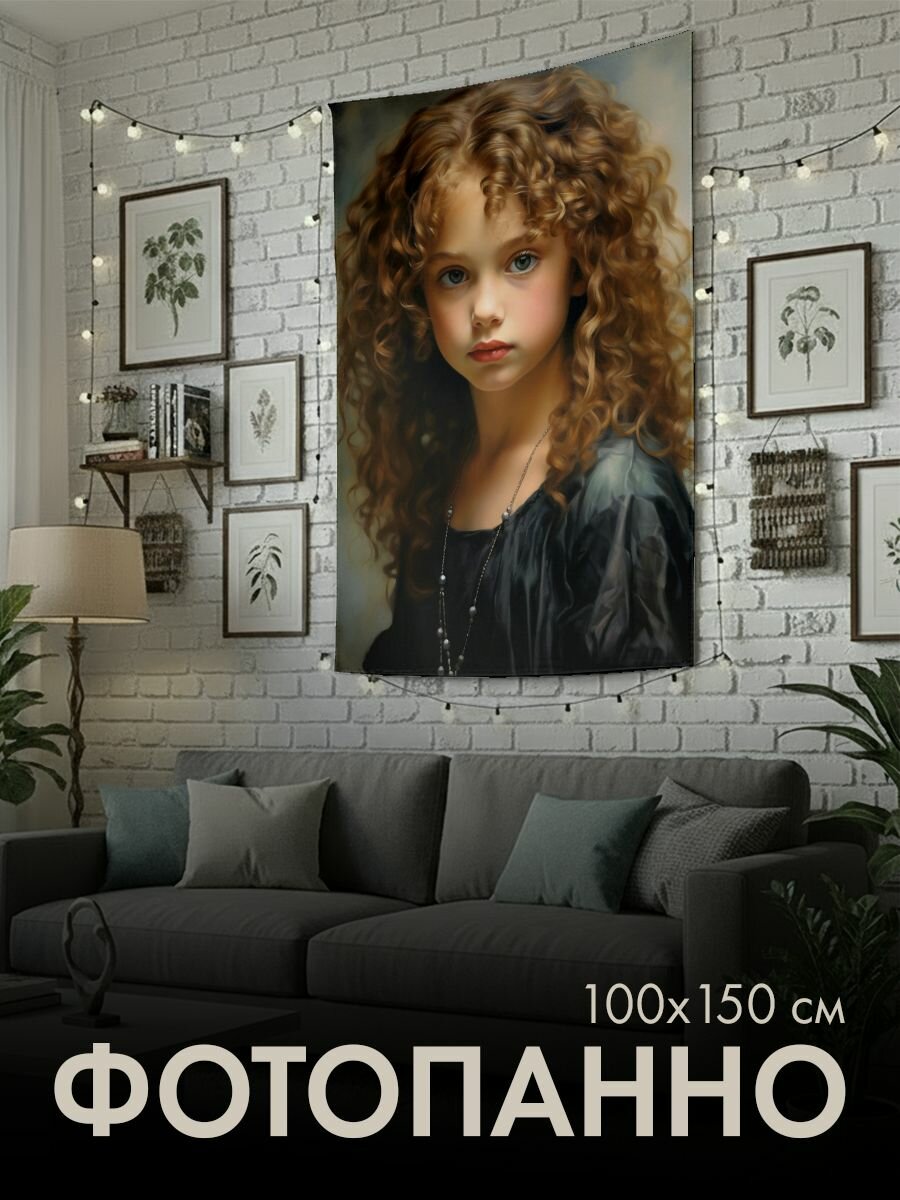 Панно тканевое PrintyFull / 100x150 см / картина маслом