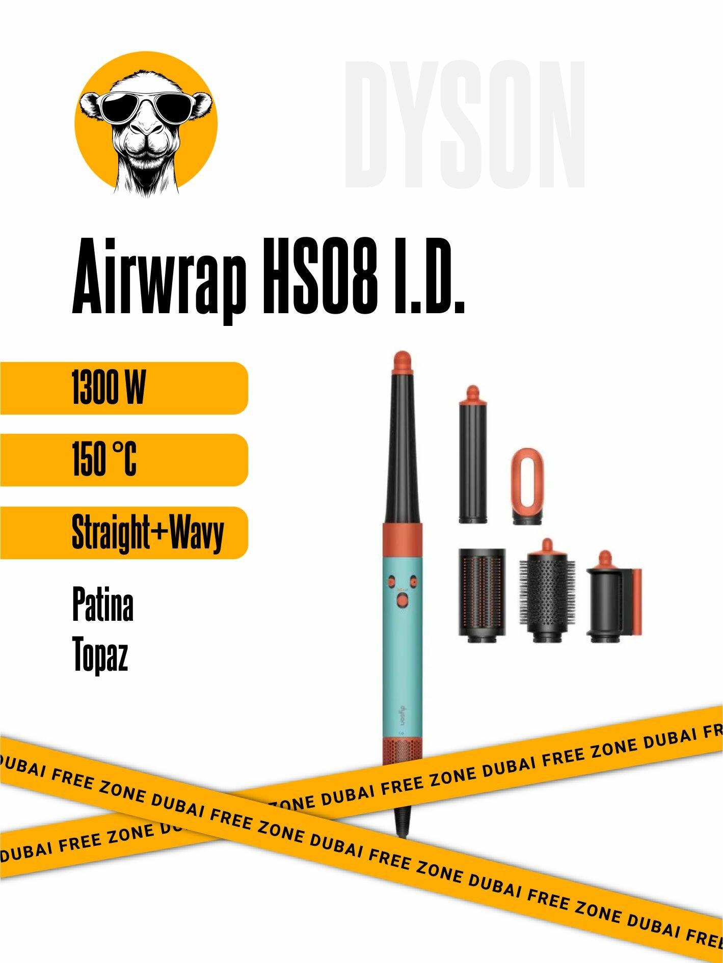 Стайлер Dyson Airwrap HS08 I.D. Straight+Wavy Ceramic Patina/Topaz